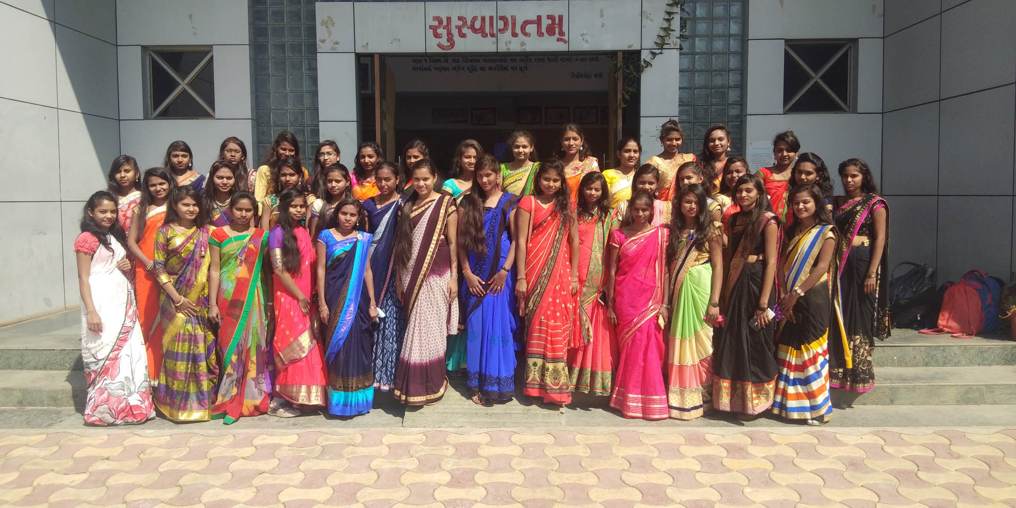 Kachhal College – Just another WordPress site